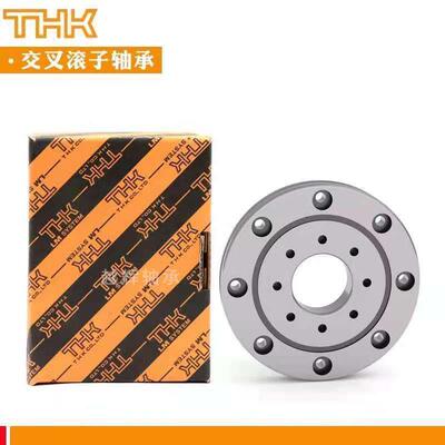 进口THK交叉滚子轴承RA11008 13008 14008 15008 16013 UUCC0P5