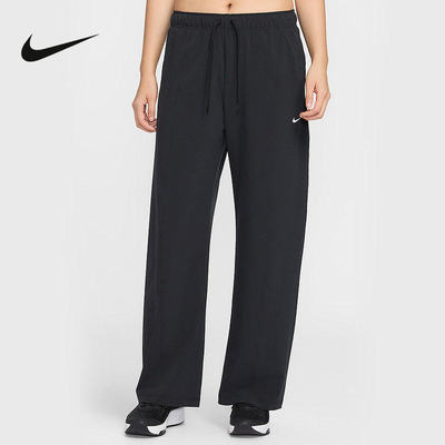 Nike耐克女裤2026春季宽松阔腿裤速干梭织运动直筒长裤IQ0343-010