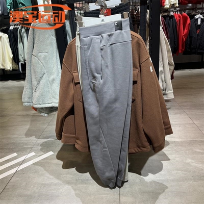 Adidas/阿迪达斯男子运动长裤