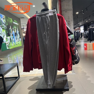 Nike耐克束脚男子运动长裤透气