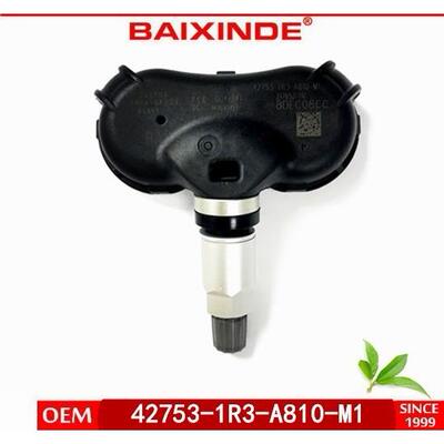 HERA 凯拉  轮胎 轮胎压力检测系统 42753-1R3-A810-M1 TPMS
