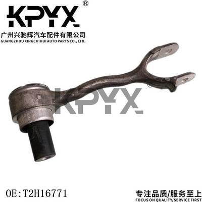 适用于JAGUAR捷豹XE XF后横向摆臂拉杆后悬挂后控制臂OE:T2H16771