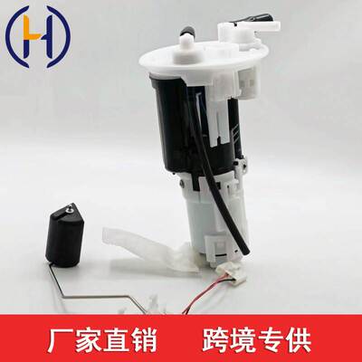 适用于铃木利亚纳燃油泵 15100-54K00 1510054K00 101962-1260