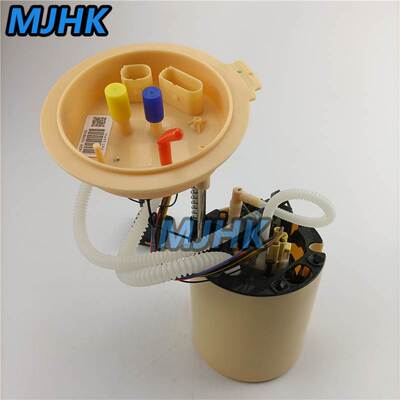 汽油泵总成 适用A6 A7 C7 4G0919050A 4G0919050C A2C87004400