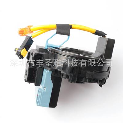 84307-30090全新角度传感器适用于丰田 SCION LEXUS GX460系列