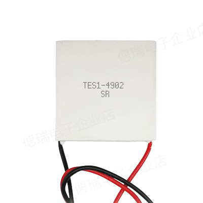 制冷小功率手机散热美容仪半导体