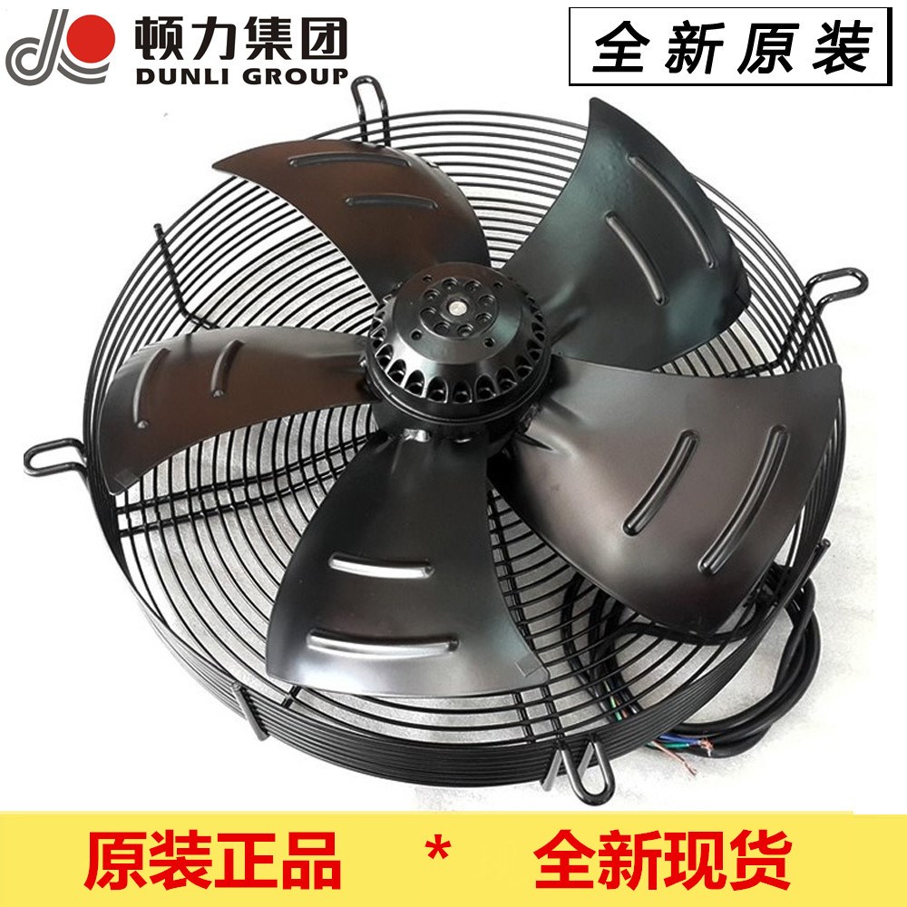 顿力风机220单项异步外转子电动机YWF.吸风轴流风扇三相380伏现货_虎窝淘