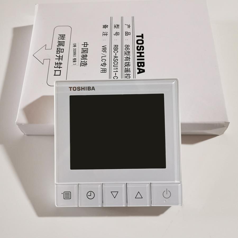 (今日7 5折)新款原装东芝中央空调线控器rbc Ascu11 C多联机86型液晶控制面板—手机电池