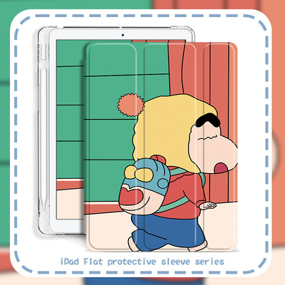 适用于Vivooppo平板电脑Vivopadair保护壳11.5英寸Oppopad保护壳1