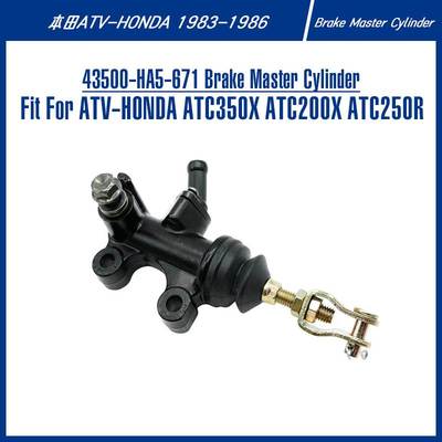 43500-HA5-671 ATV Brake Master Cylinder For Hon-da ATC200X