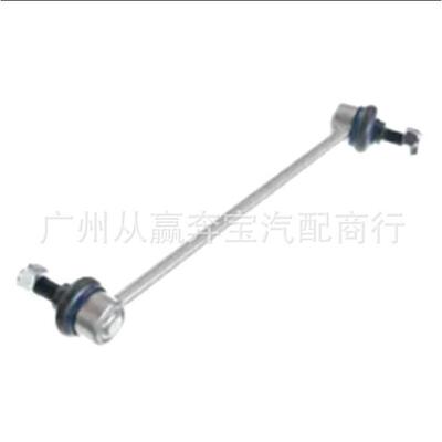 适用于宝马F01F02F03F04F06F07F10F18前平衡杆球头OE:31356777319