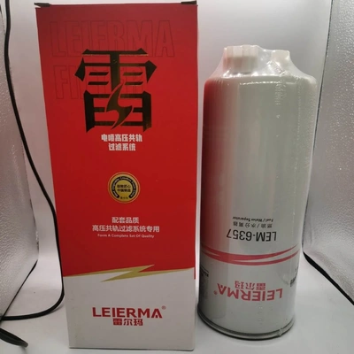 FS20133 1125010-T12M1 1125010-K44MO东风柴油燃油/水分离器