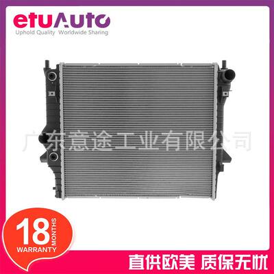 适用捷豹XJXF水箱散热器中冷器C2C1448XR847964C2C36506