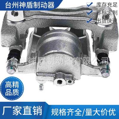 477210E010适用于LEXUSRX330 左前 刹车卡钳 分泵