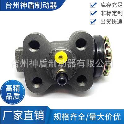 8-97139-818-0适用于五十铃刹车分泵齿轮泵 缸径30.02mm制动分泵