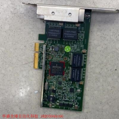 DELL 原装拆机,博通BCM5719芯片 4电口千兆网卡