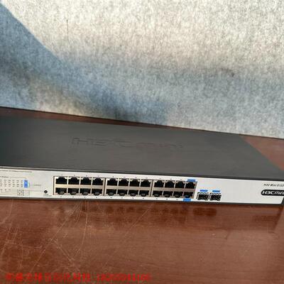 H3C。S1224F。新款交换机。24口全千兆。测试好发货