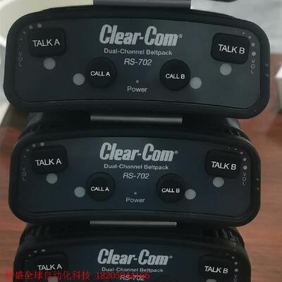 clearcom内通RS-702有线通话腰包,美国原装进口,