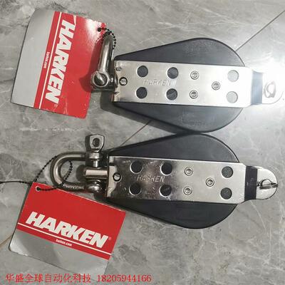 HARKEN 滑轮,全新原装正品,标价是一个的价格