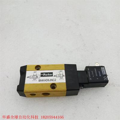 派克parker 电磁阀BNKAD6JNC2