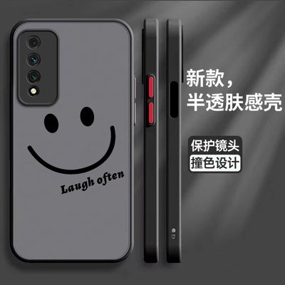 适用华为nzoneS7pro手机壳nzone新款s7por中国移动磨砂硅胶5G全包防摔男女sp200保护套zoneS送钢化膜nzonesp