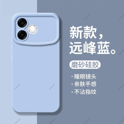 适用OPPOA6sPro手机壳PMT110纯色瞳眼硅胶A6s Pro全包sp防摔a6spor外壳opopa套opa男oppa女OPPOPMT新款OPPO