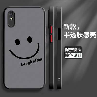 适用小米红米9A手机壳redmi透明磨砂硅胶套全包防摔老人用男A九note钢化膜A9女red米M2006C3LC外壳加redmia潮
