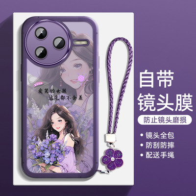 适用红米K80手机壳k80pro镜头膜
