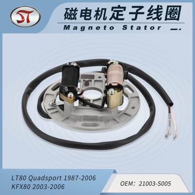 适用于铃木LT80Quadsport8087-0621003-S005摩托车定子线圈