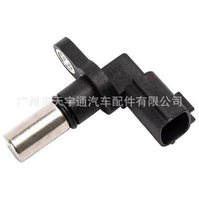 适用于日产皮卡 00-04年Xterra曲轴位置传感器23731-3S500 PC241T