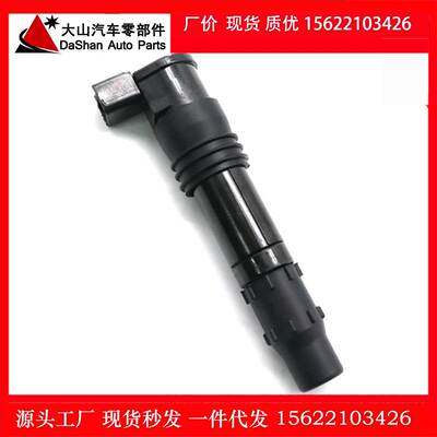 适用于铃木摩托车点火线圈129700-4400 GSX1300R Habusa 1300
