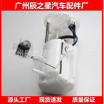 15100-65J02 1510065J02适用于 SUZUKI GRAND VITARA II JT 2.0