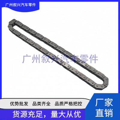 凸轮轴正时链条LHN000030 适用于路虎揽胜行政 宝马BMWM62汽油4.4