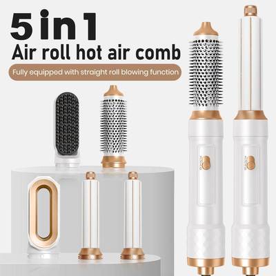 跨境热销多功能五合一热风梳直卷吹家用吹风梳不支持国内自用