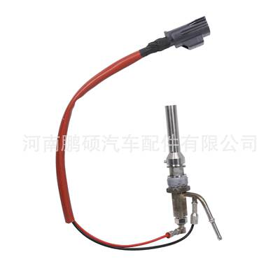 适用于福特燃油蒸汽阀 2009096 5317640 Fuel Vapour Valve