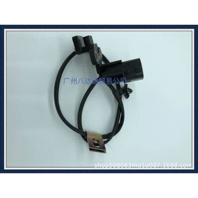 39310-39010曲轴位置传感器3931039010适用于现代XG350起亚