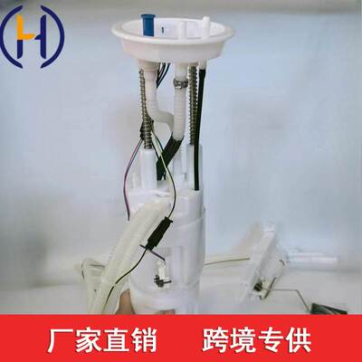 适用于揽胜 WFX000150 LR014301 WFX500010 WQC000020 WQC000021