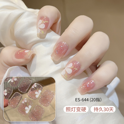 照灯变硬持久防水可拆卸美甲贴纸