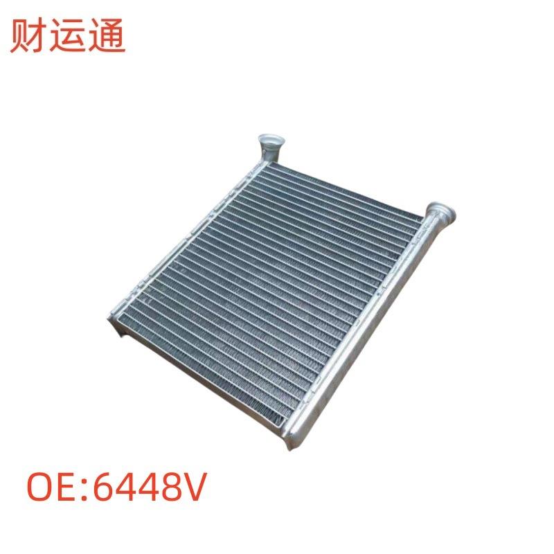适用于标致5082062073008雪铁龙C5C2C4LC4世嘉暖风水箱OE:6448V