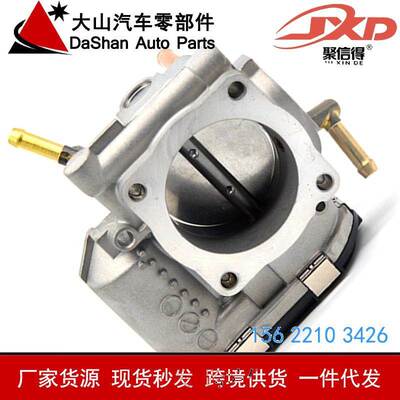跨境现货直拍节气门体总成06A133062Q TB1060 674006 0280750061