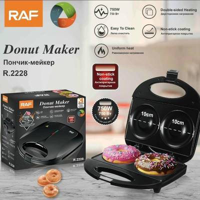 RAF跨境欧规家用甜甜圈早餐机 网红迷你蛋糕圆饼机轻食机R.2228