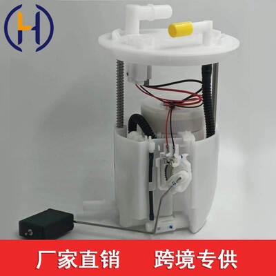 适用于福特 BT439H307AB  BT43-9H307-BB E2578M BT4Z-9H307-C