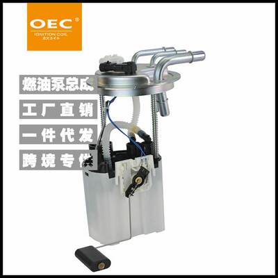 19168774适用于Avalanche凯雷德ESV Ext Suburban燃油泵总成