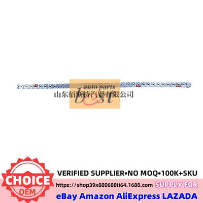 24321-2JTA0正时链条发动机正时时规链条适用现代起亚243212JTA0