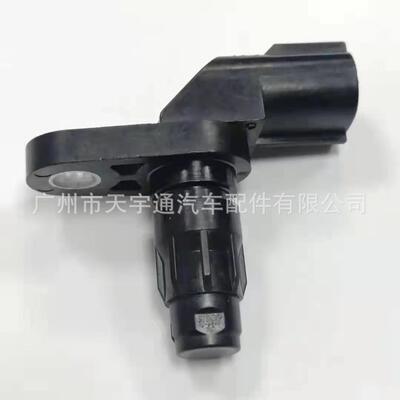 适用于丰田新款致炫卡罗拉普拉多海狮 速度传感器 89413-12020