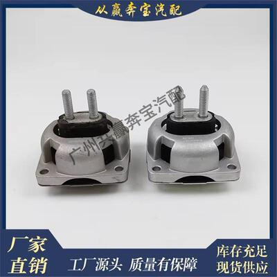 适用奔驰X164W166GLE300R300变速器支架16624005181662400618