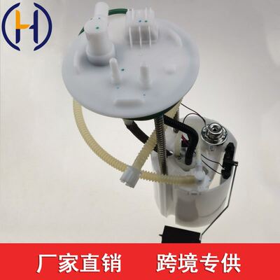 适用于凯迪拉克SRX 双管燃油泵总成 13578356  A2C30891900