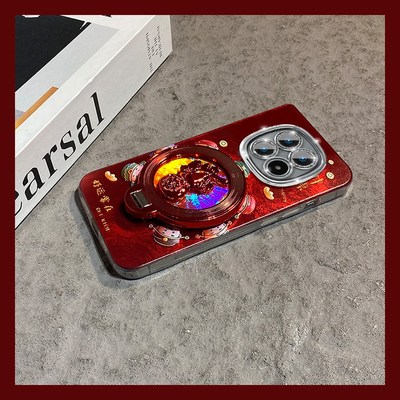 手机壳硅胶冰川纹新年红色2026马