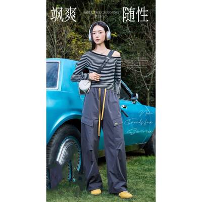 4.15kongjia夏季新款时尚松紧抽绳工装裤女高腰直筒宽裤