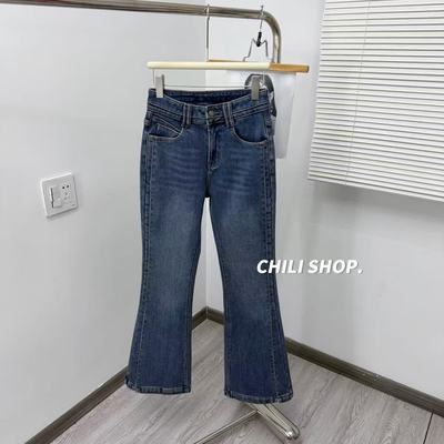 【英英Chili】微喇四面弹力高腰显瘦加绒修身显瘦牛仔裤W 0109